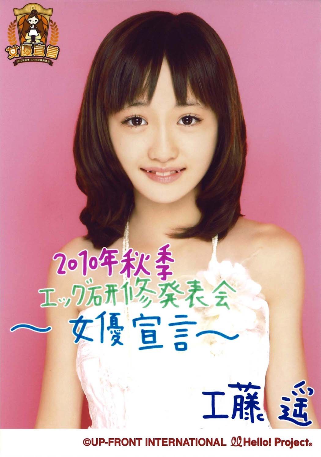 Picture Board - Hello!Online